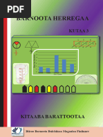 Sidaamu Afoo PDF | PDF