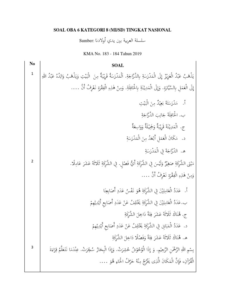 Soal Oba 6 Tingkat Nasional Kategori 8 | PDF