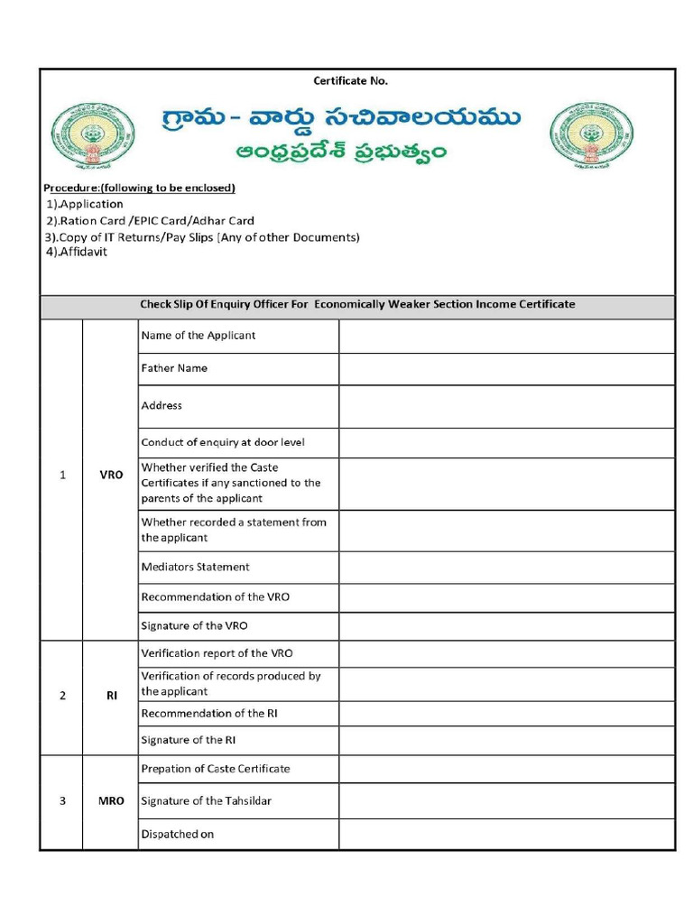 EWS Check Slip 2024 New | PDF