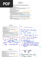 Corrigés Sujets Bac SVT Section MATH 2008-2023 | PDF