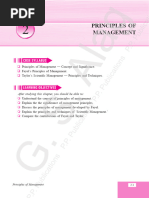 BBA 1st Sem Sample Question Paper 2025 | PDF