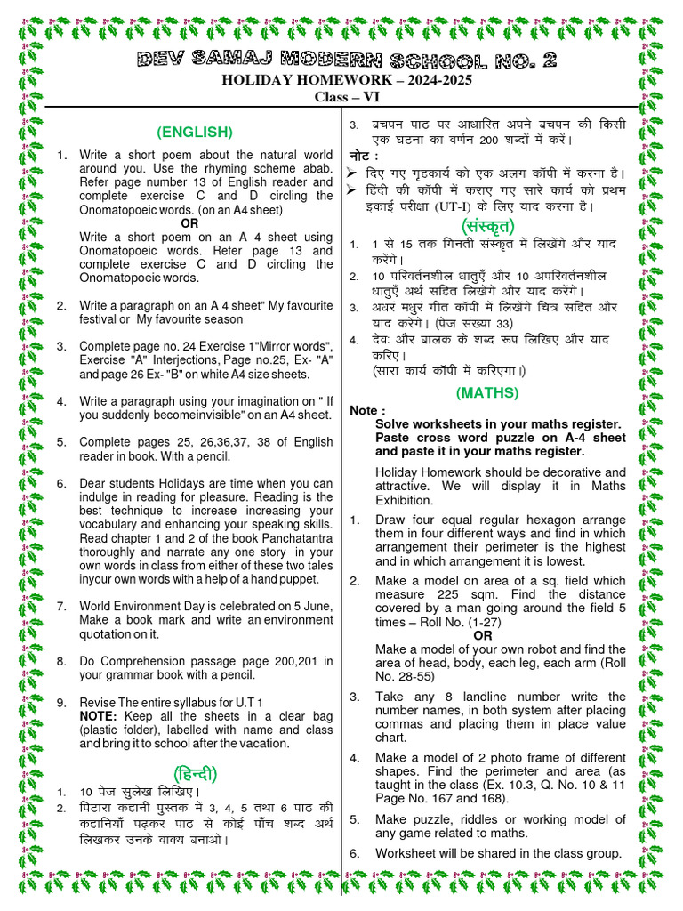 Class 6 Holiday Homework | PDF
