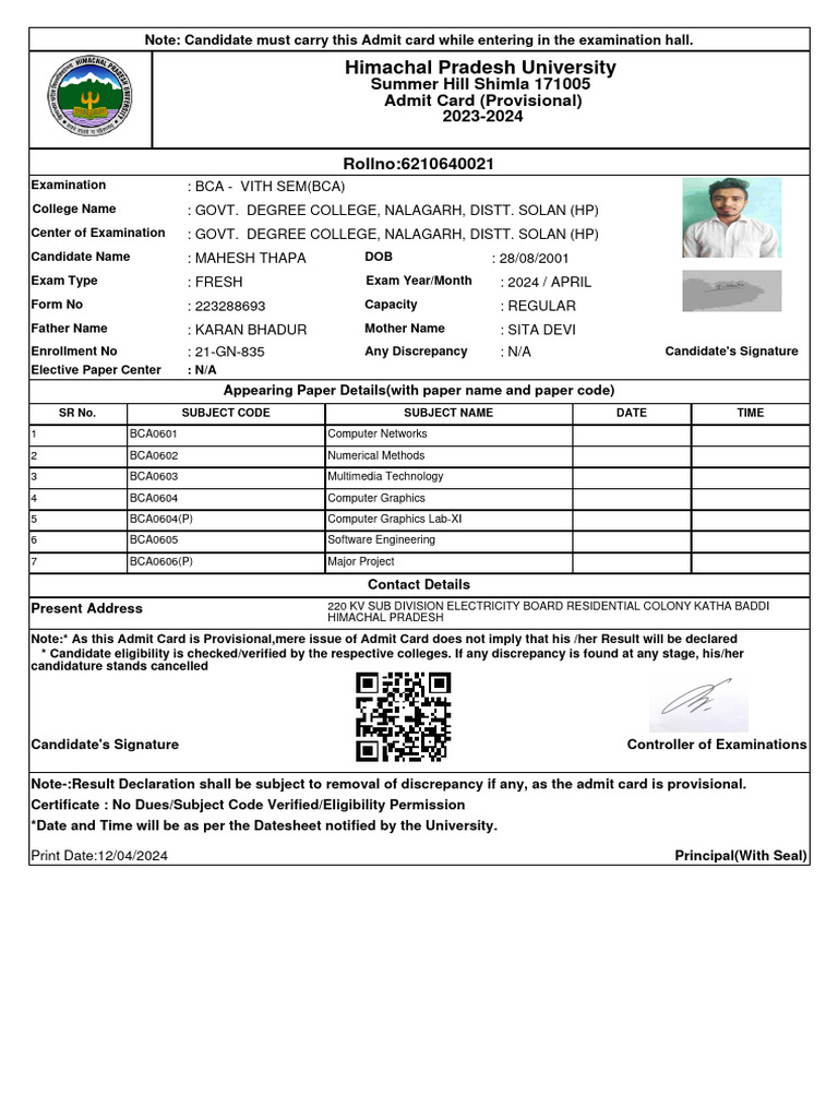 Admit Card | PDF | Computer Science | Computing