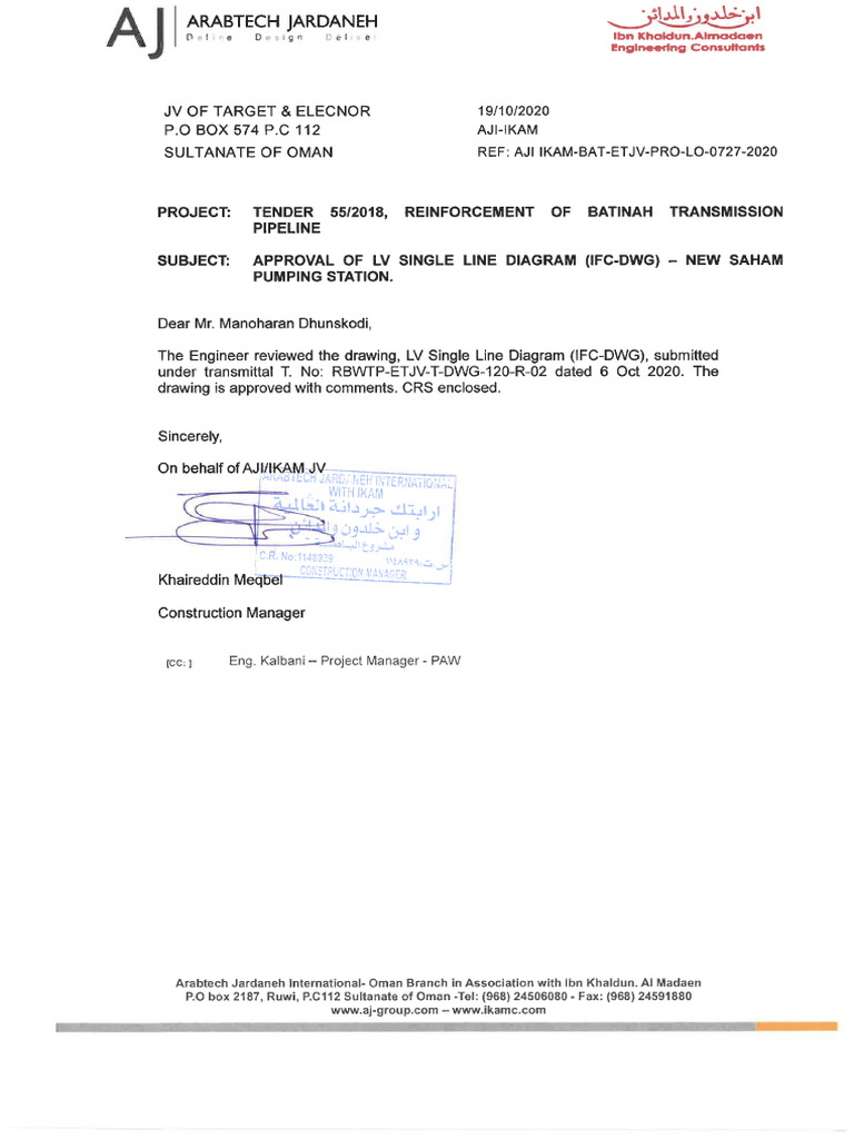 Awc (Ifc) Aji Ikam-Bat-Etjv-Pro-Lo-0727-2020 LV SLD New Saham Ps | PDF ...