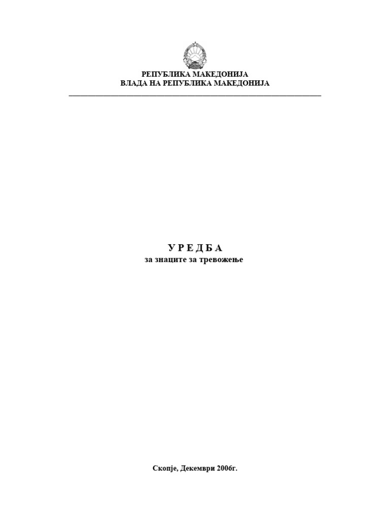 Uredba Za Znaci Za Trevozenje | PDF