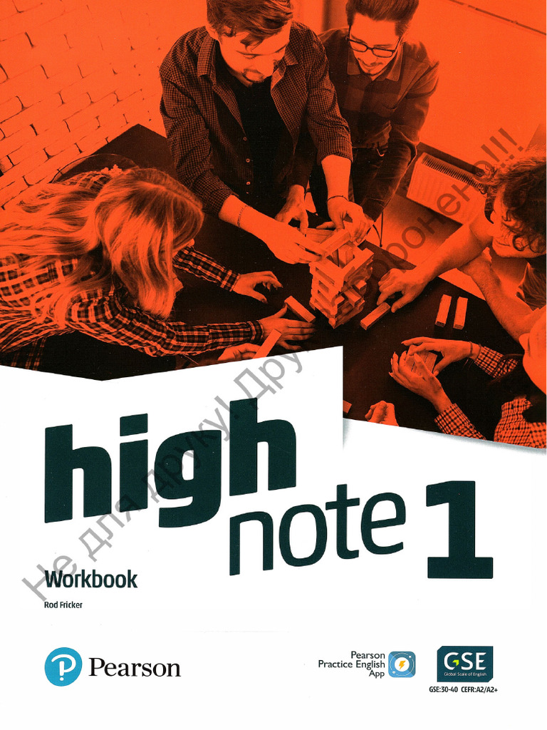 Workbook HN1 | PDF