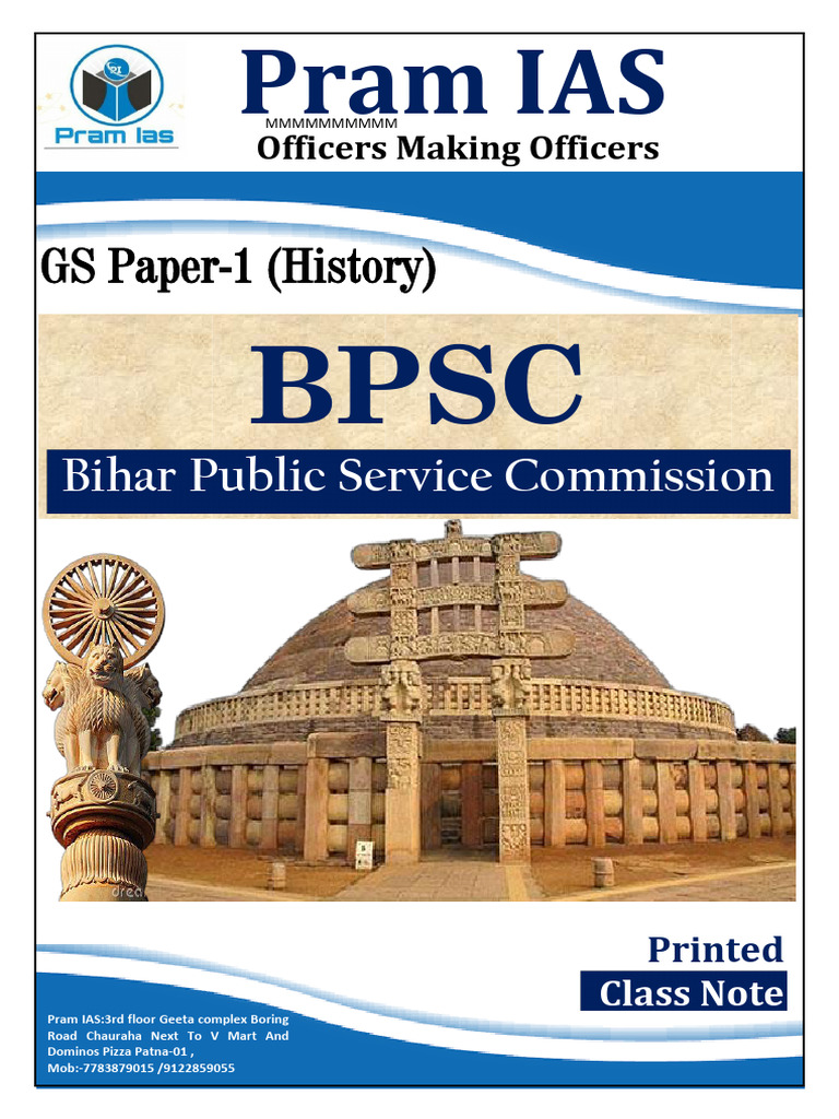 BPSC GS Paper-1 History Study Guide | PDF | Sculpture