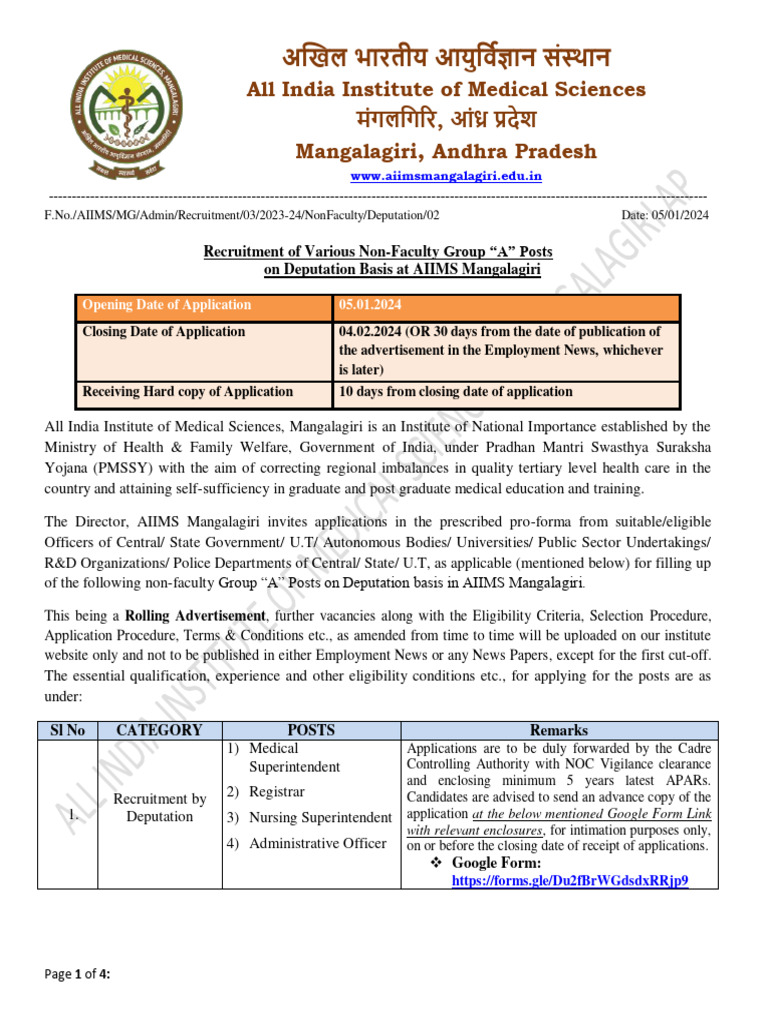 Advertisement For Recruitment of Various Group A Posts On Depuatation Basis at AIIMS Mangalagiri ...