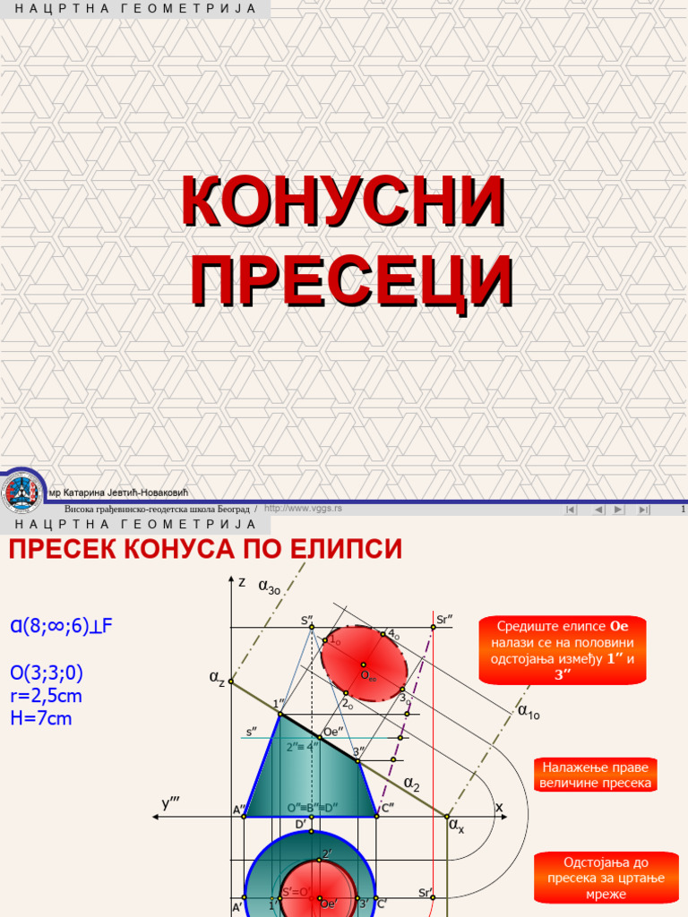 Konusni Preseci Gradj | PDF