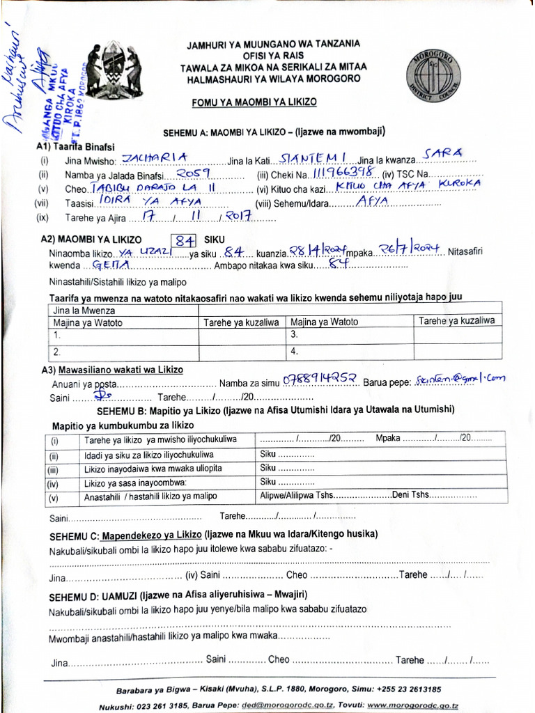 Form Za Likizo | PDF