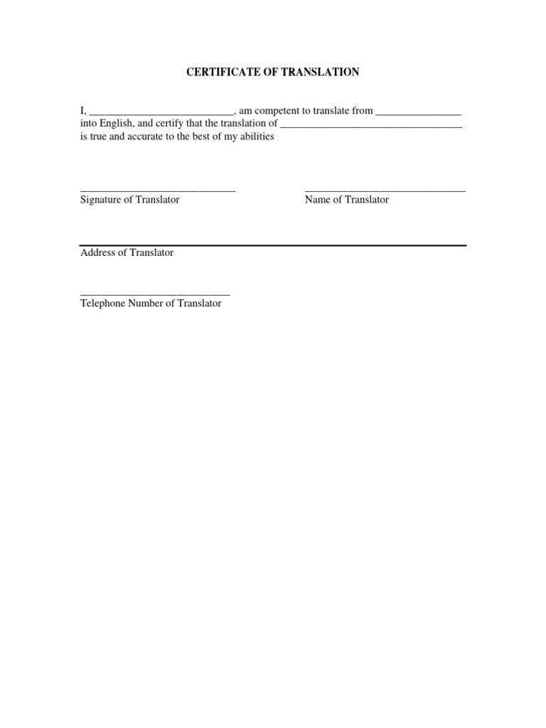 Certificates of Translation For Foreign Affidavits and Documents | PDF