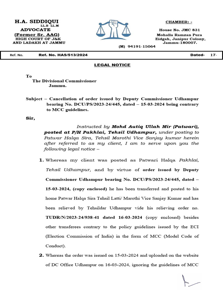 Legal Notice Against Transfer Order | PDF | Justice | Crime & Violence