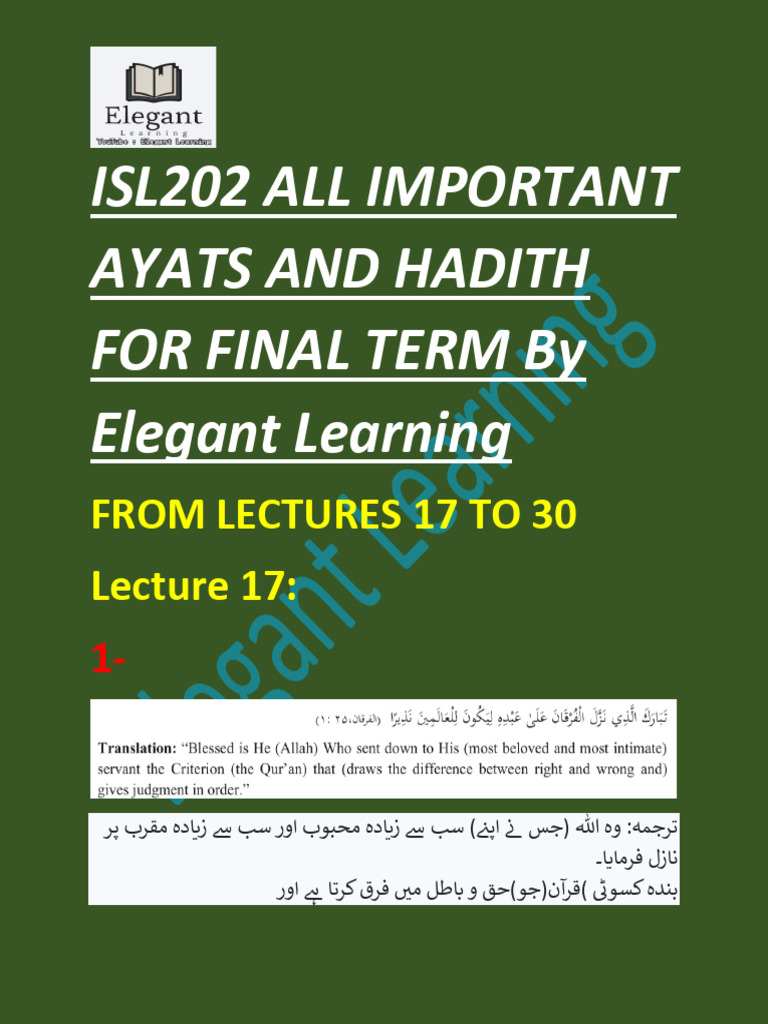 Isl202 All Important Ayats and Hadith For Final Term-1 | PDF
