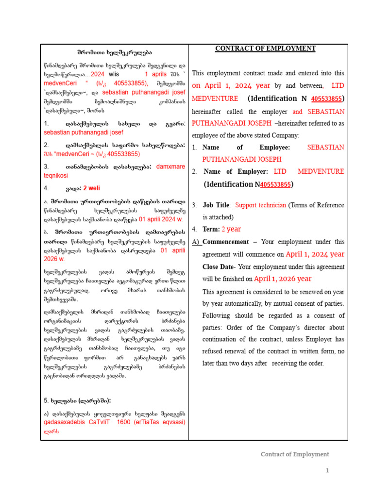 Employment-Contract-Eng-Geo SEBASTIAN | PDF