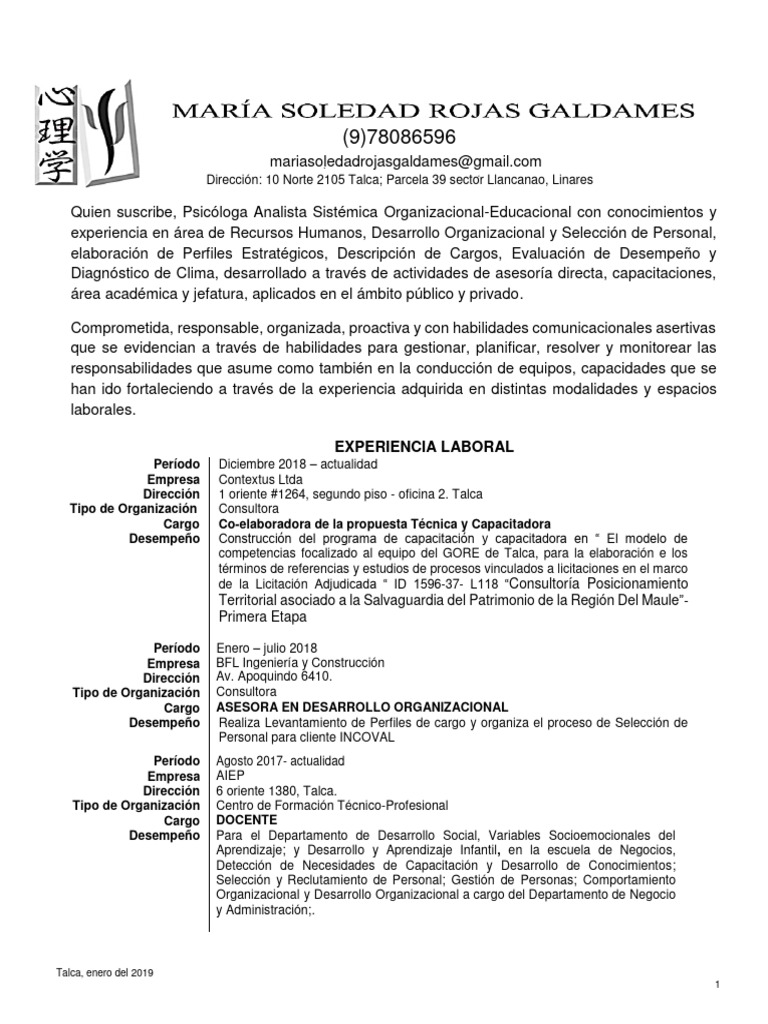 CV Maria Soledad Rojas GaldamesTALCA 1 | PDF | Psicología industrial y ...