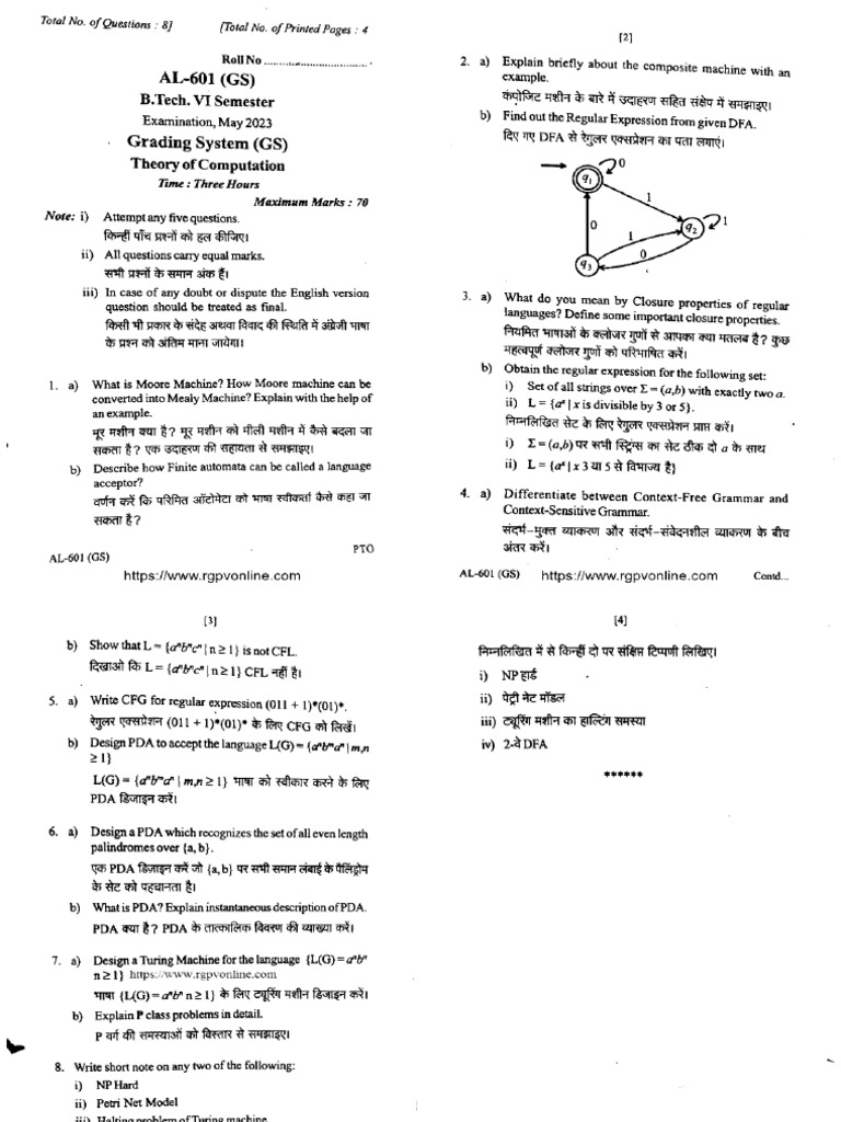 Al 601 Theory Of Computation May 2023 Pdf 