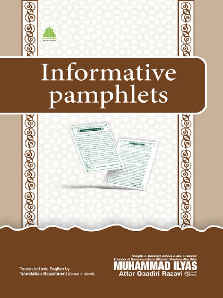 Informative Pamphlets | PDF