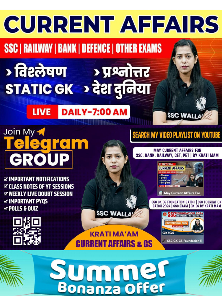 21 May 2024 Current Affairs | PDF