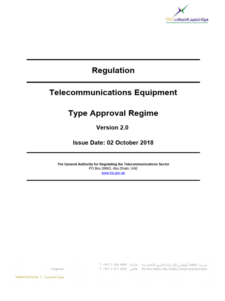 UAE Telecommunications Equipment Approval | PDF | Radio ...