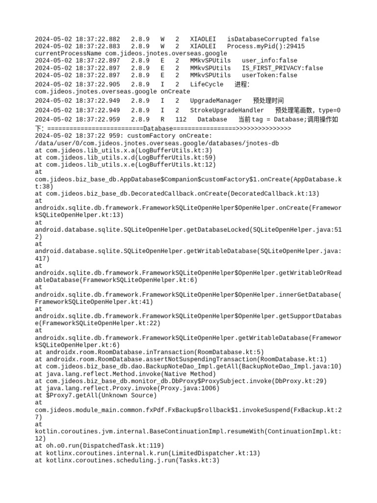 2024-05-02_log | PDF | Information Retrieval | Software