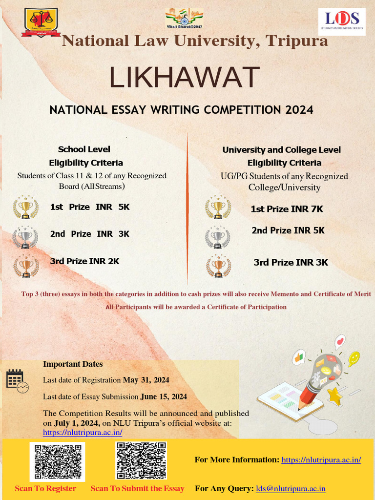 NLUT Likhawat Brochure PDF | PDF | Plagiarism