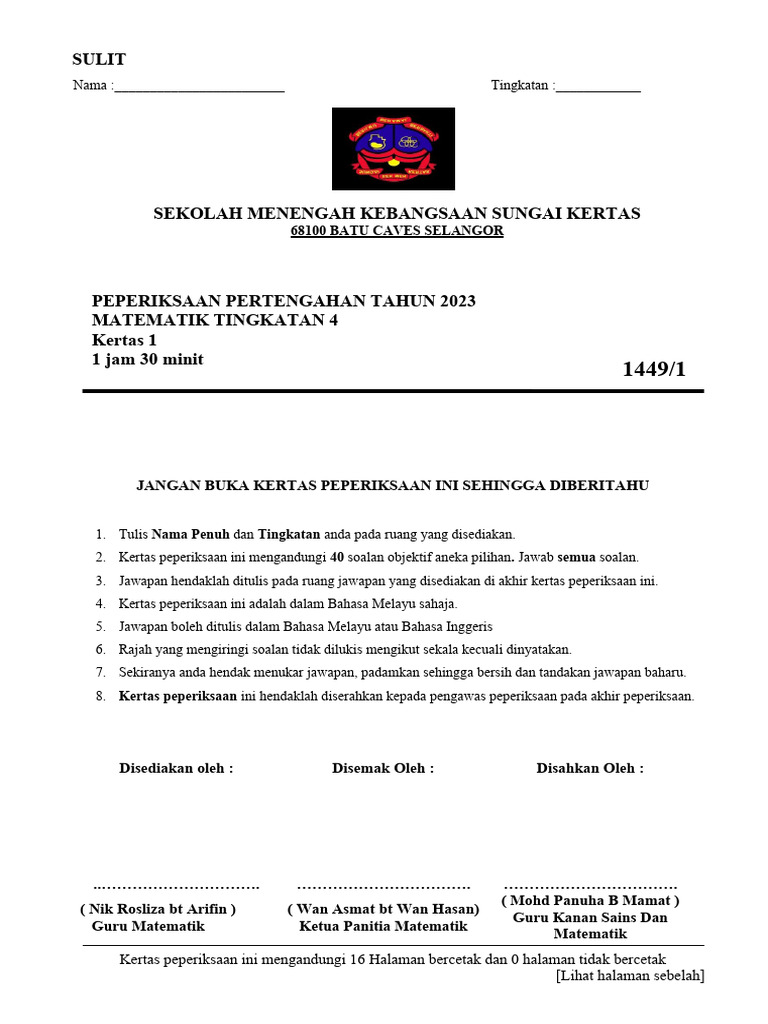 Soalan Ppt F4 2023 Pdf