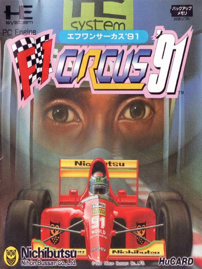 F1 Circus '91 - Text | PDF