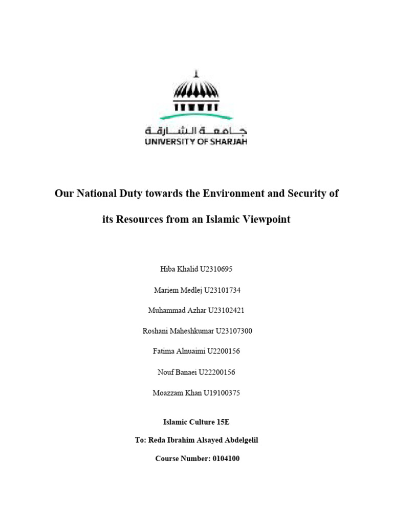 Islamic Environmental Stewardship | PDF | God In Islam | Sustainability