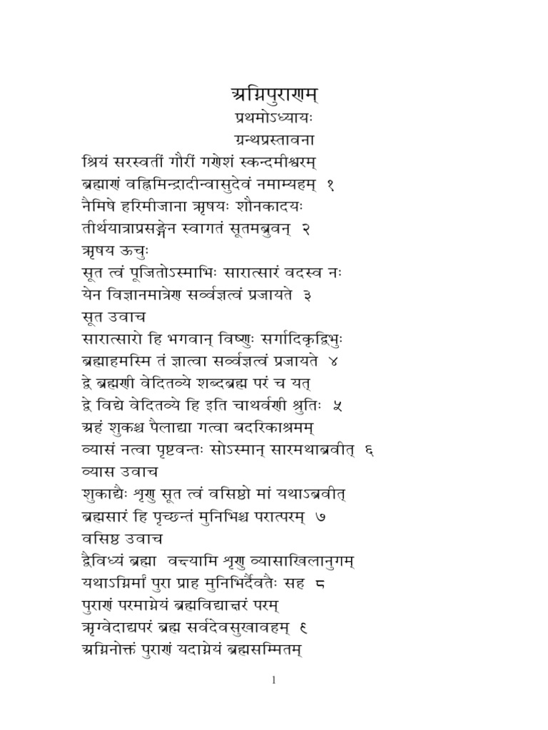 Agni Purana | PDF | Wellness