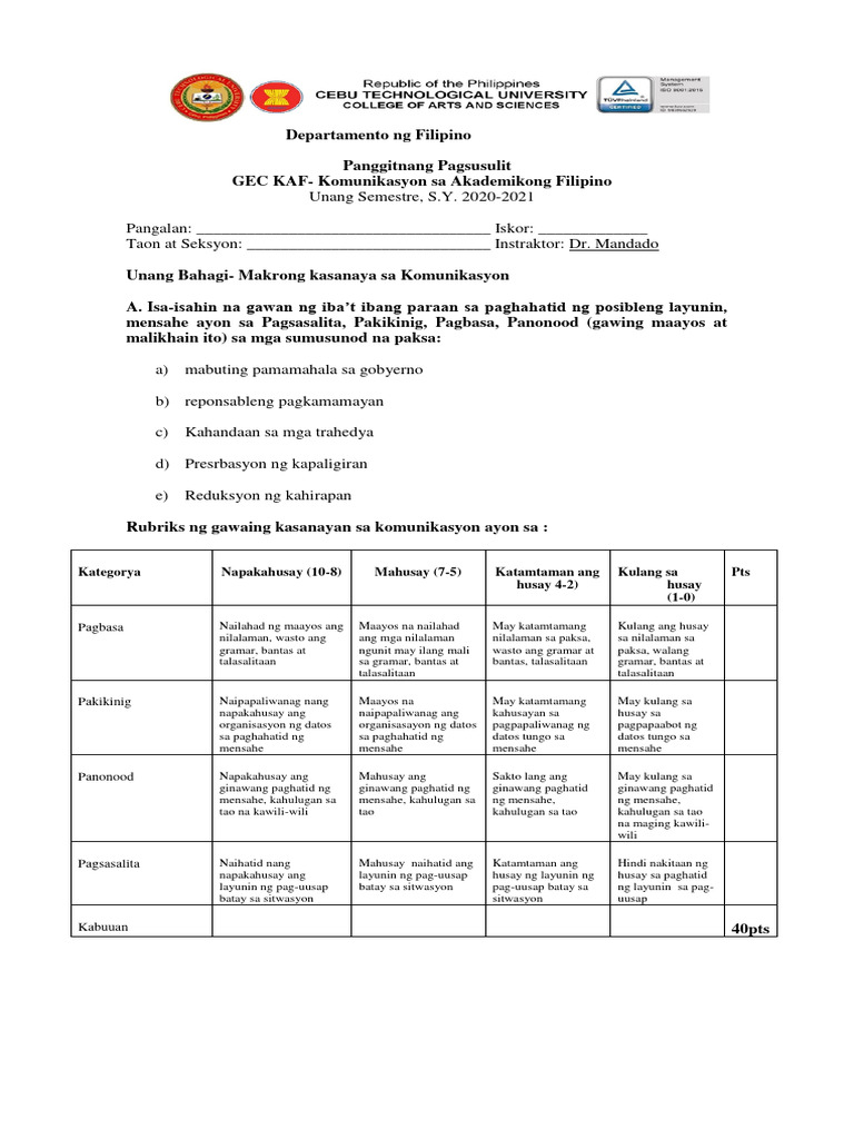 GEC KAF Midterm 2020 21 | PDF