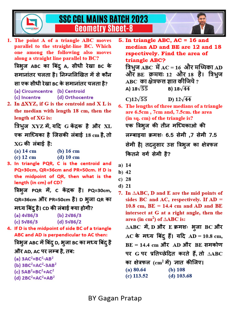 299997geometry Sheet-8 - Crwill | PDF