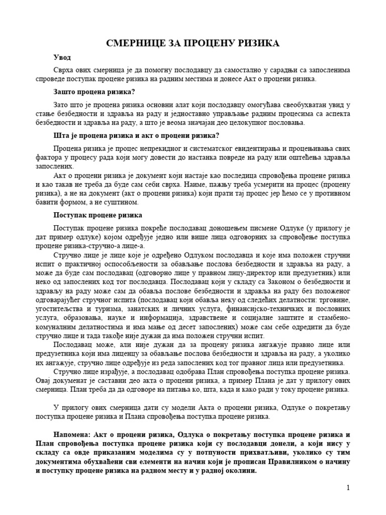 Primer Akta o Proceni Rizika | PDF