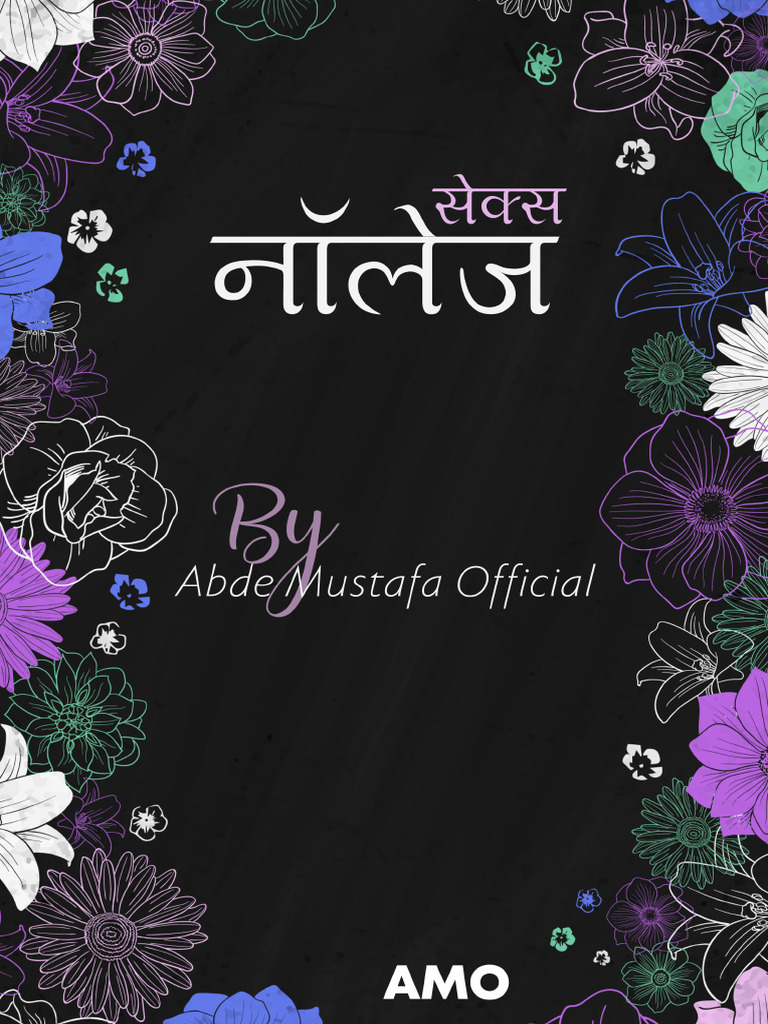 Sex Knowledge Hindi Pdf