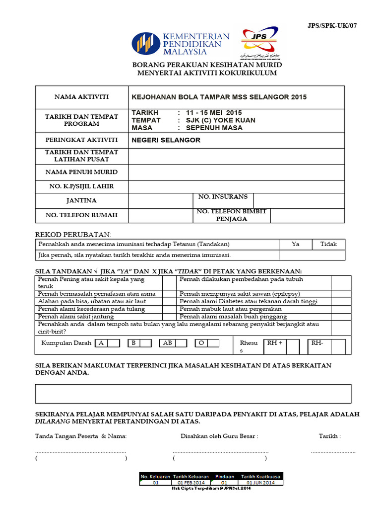 Borang Perakuan Kesihatan BOLA TAMPAR | PDF