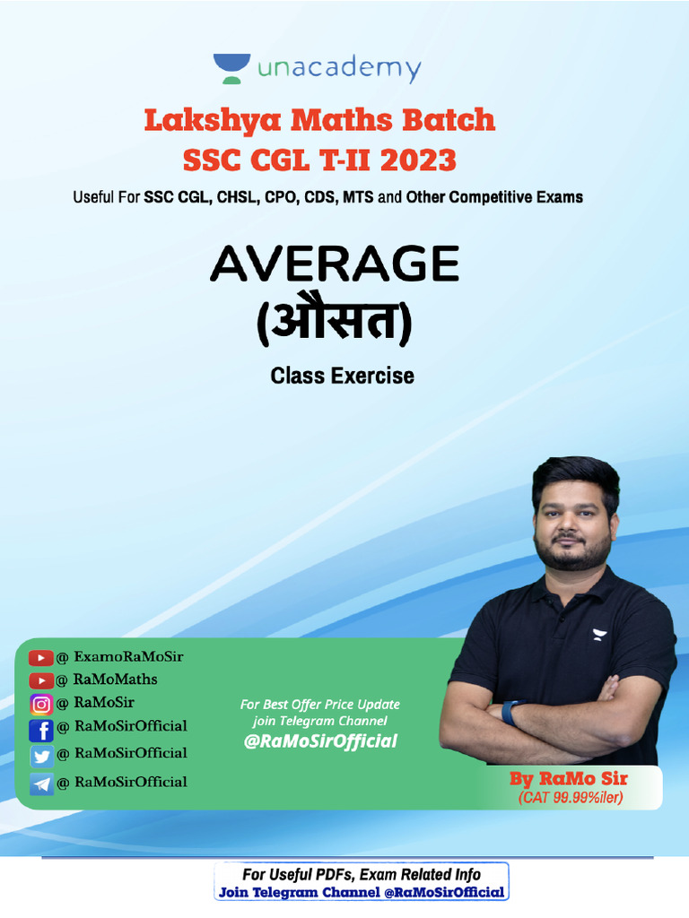 Average Class Exercise by RaMo Sir 1694847130220 | PDF