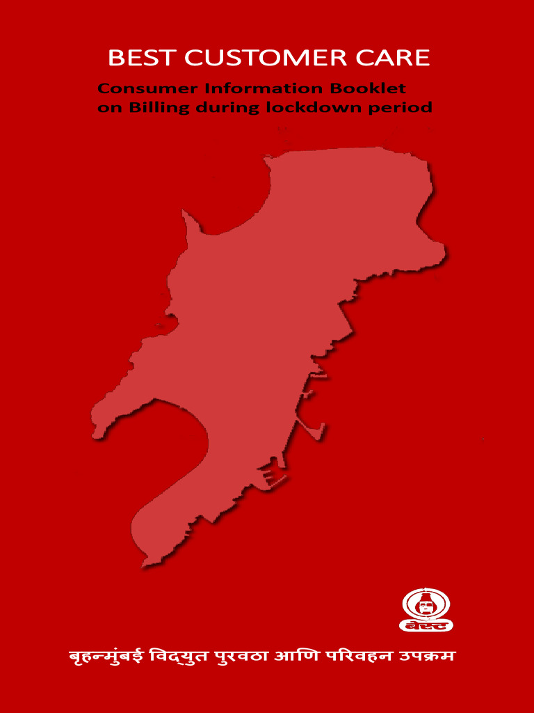 High Bill Informationdocument | PDF