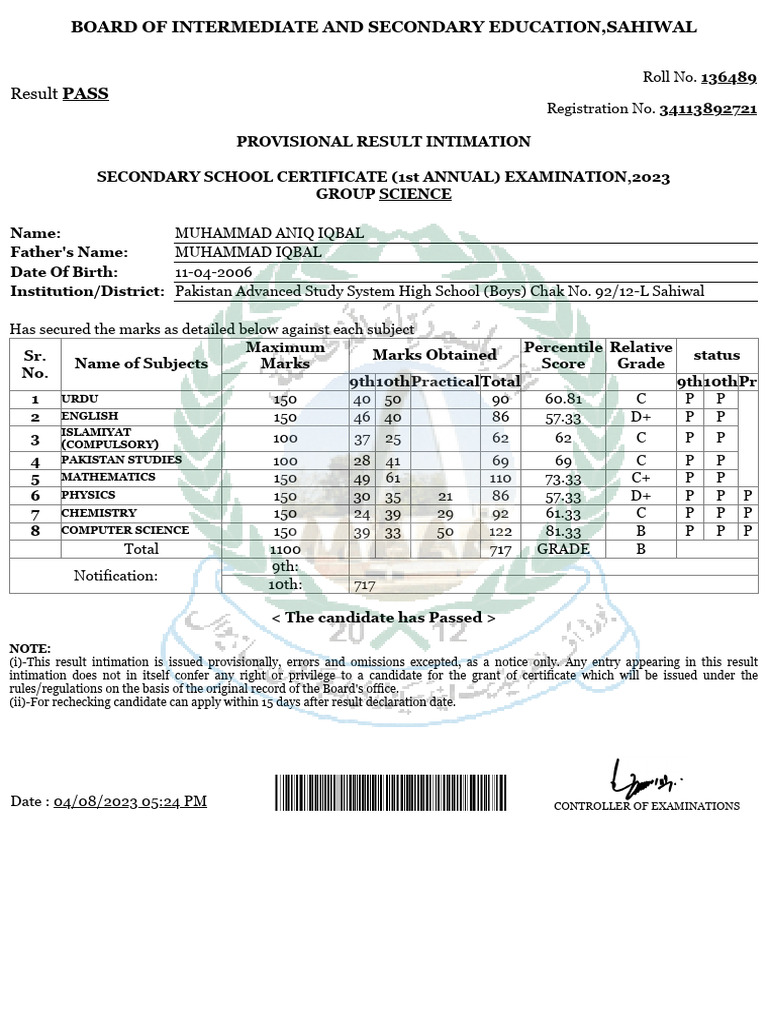 Bise Sahiwal Online Result | PDF | Educational Stages