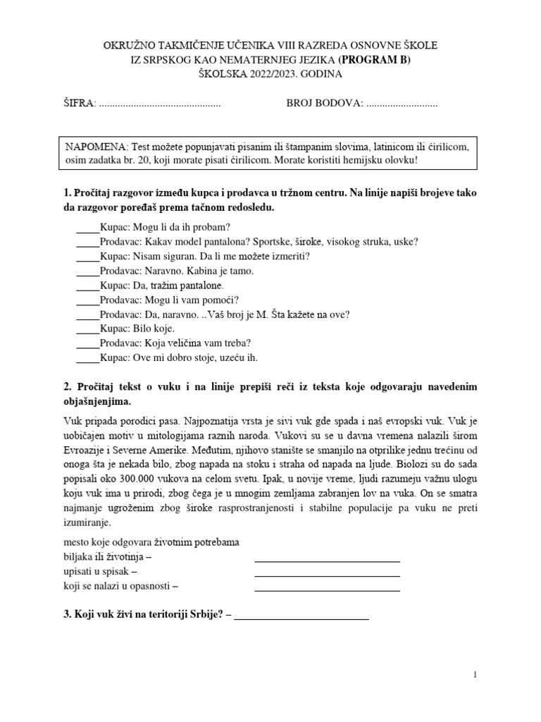 162107 | PDF