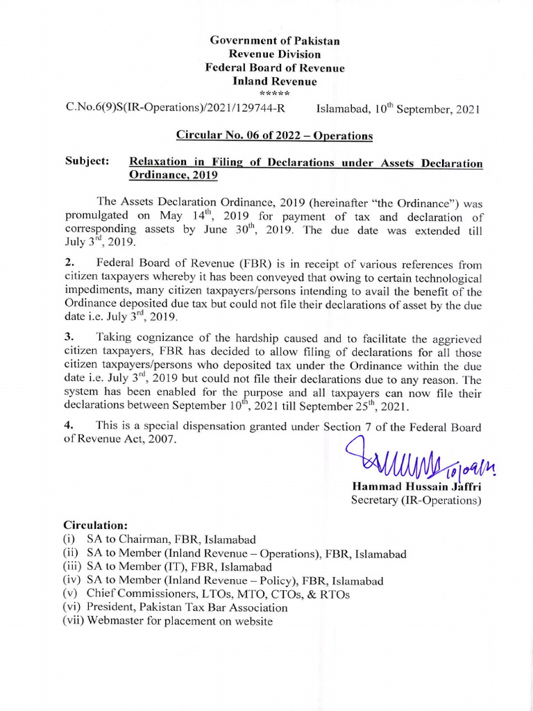 ADO Date Extension Circular | PDF