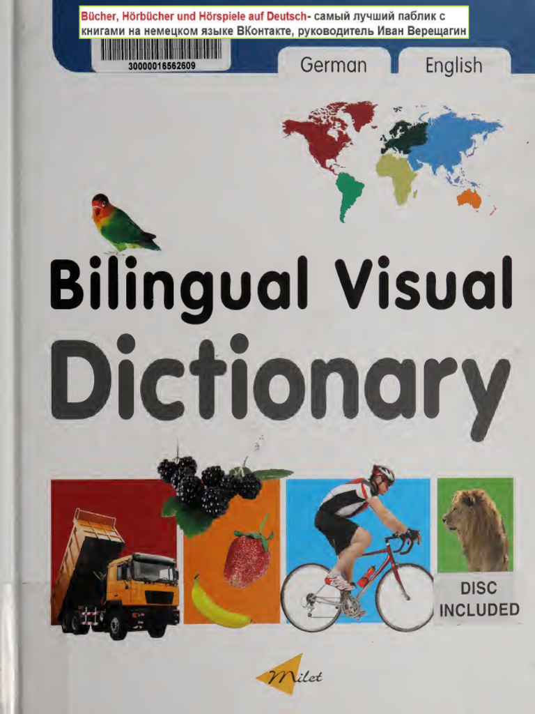 Bilingual | PDF