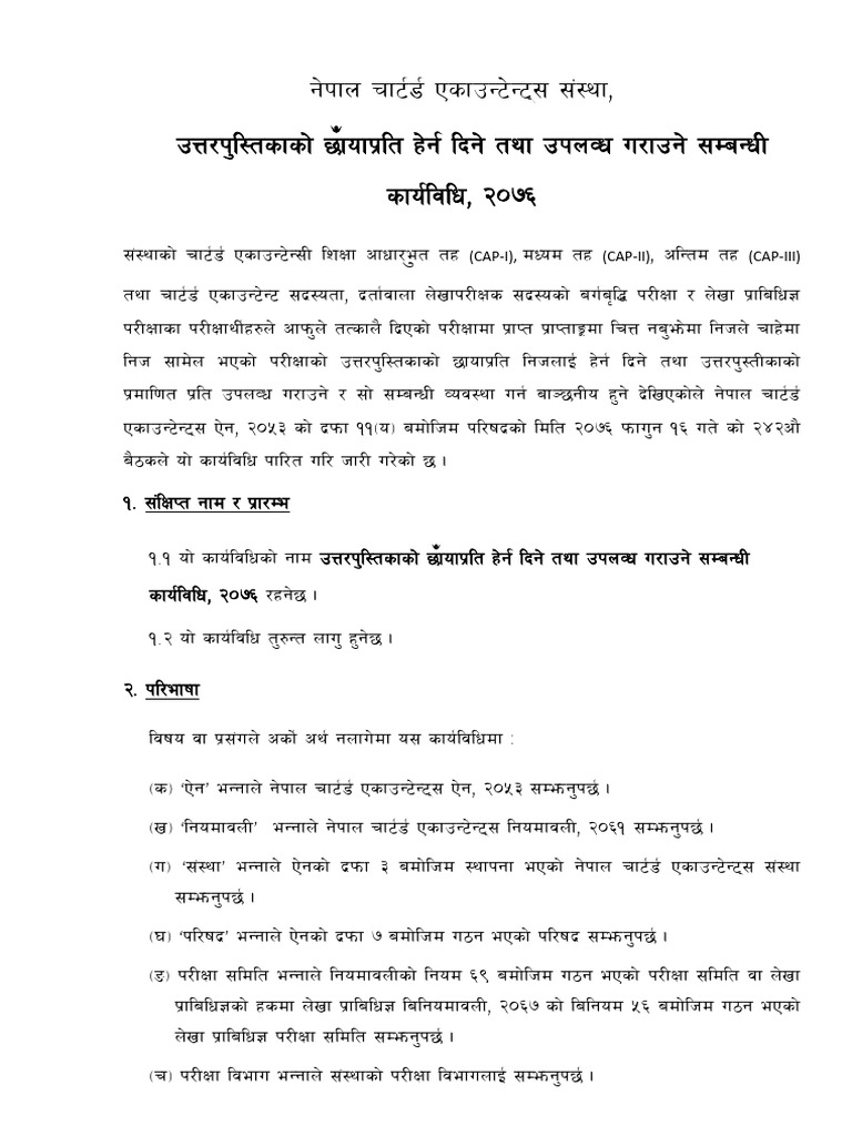 G) KFN Rf6 (8 (Psfpg6) G6/ +:yf, PQ/K'L:TSFSF) 5 Fofk - LT X) G (LBG ...