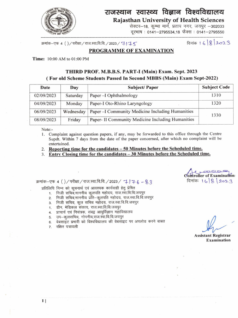Time_Table_of_Third_Prof._MBBS_Part_I_Main_Exam_Sept_2023_2525 | PDF