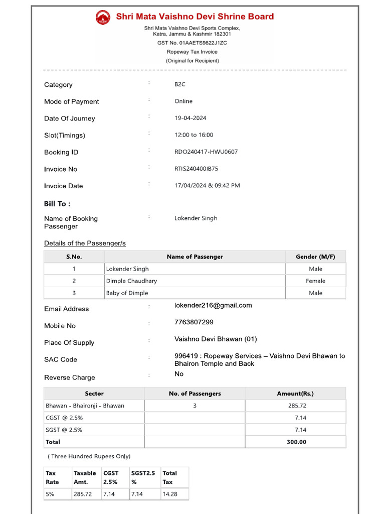 Ropeway Invoice | PDF