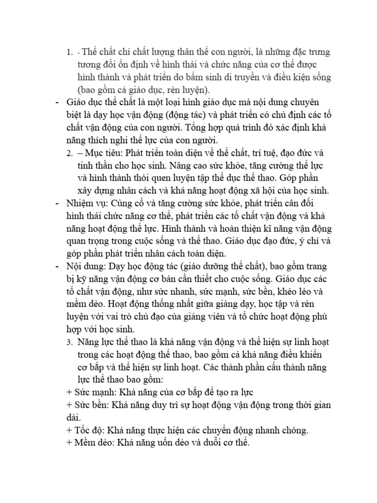 GDTC | PDF
