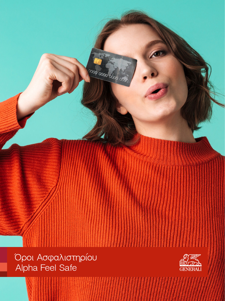 Όροι Aσφαλιστηρίου Alpha Feel Safe | PDF