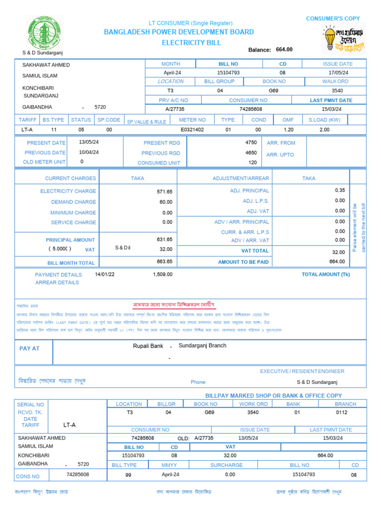 LT Consumer Electricity Bill 2024 | PDF