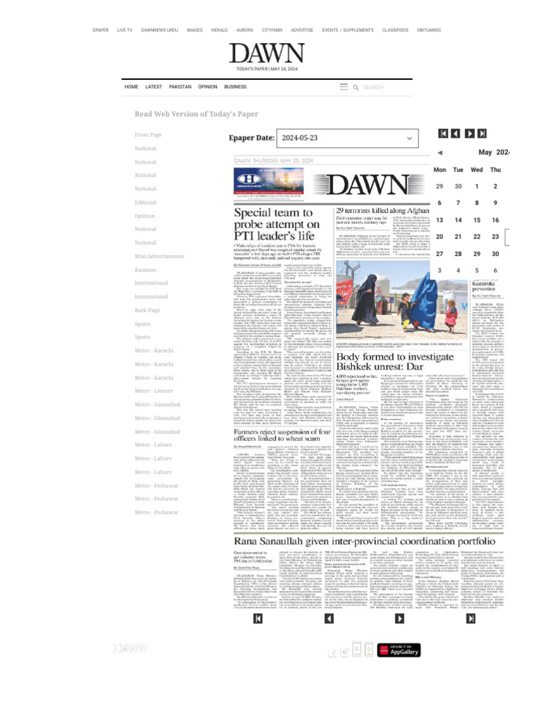 Dawn-ePaper _ May 23, 2024 _ Page National | PDF | Newspapers | Journalism