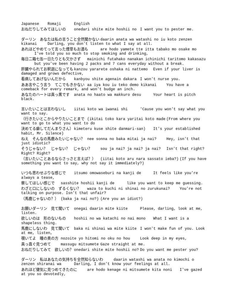 Japanese Pdf
