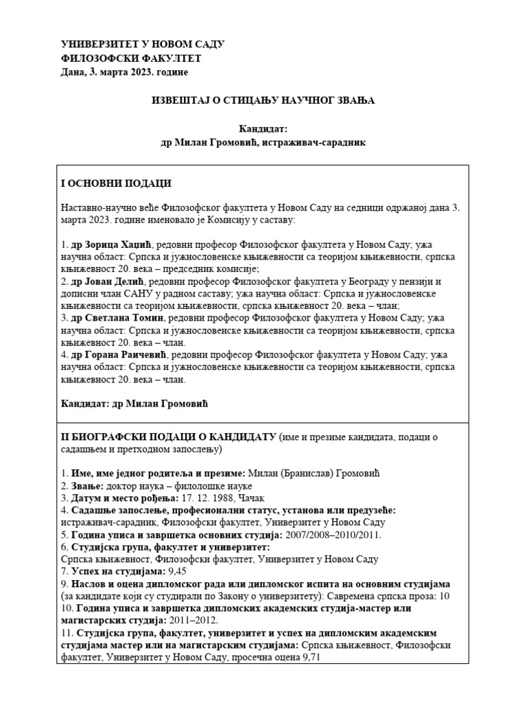 Milan Gromovic Izvestaj | PDF