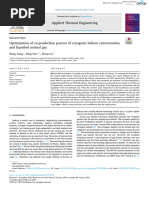 Uop Separex Membrane Systems Brochure | PDF | Natural Gas | Biogas